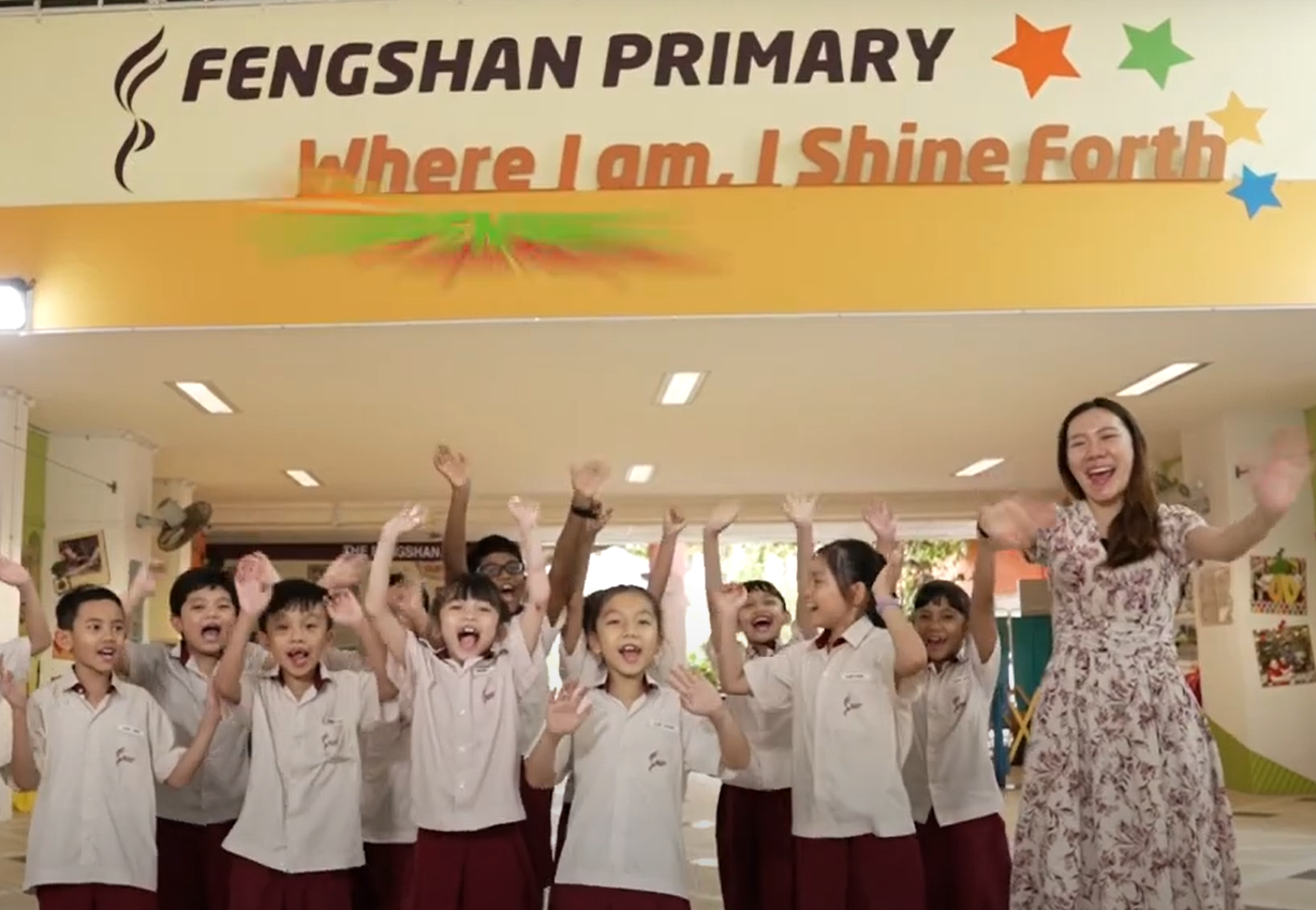 Fengshan Primary School